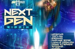 MEDELLIN CARTEL RIDDIM [EXPLICIT] - T100 RECORDS