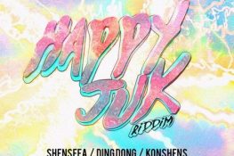 PUNCH RIDDIM [FULL PROMO] - MILLION MILES ENTERTAINMENT