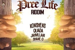 MEDELLIN CARTEL RIDDIM [EXPLICIT] - T100 RECORDS