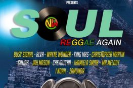 LILA IKE - THE EXPERIENCE EP - IN.DIGG.NATION