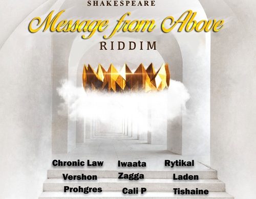 KRAFF GAD - IKATION (AUDIO & MUSIC VIDEO)