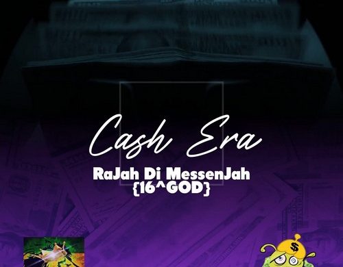 MASICKA - RICH SEX (AUDIO & MUSIC VIDEO)